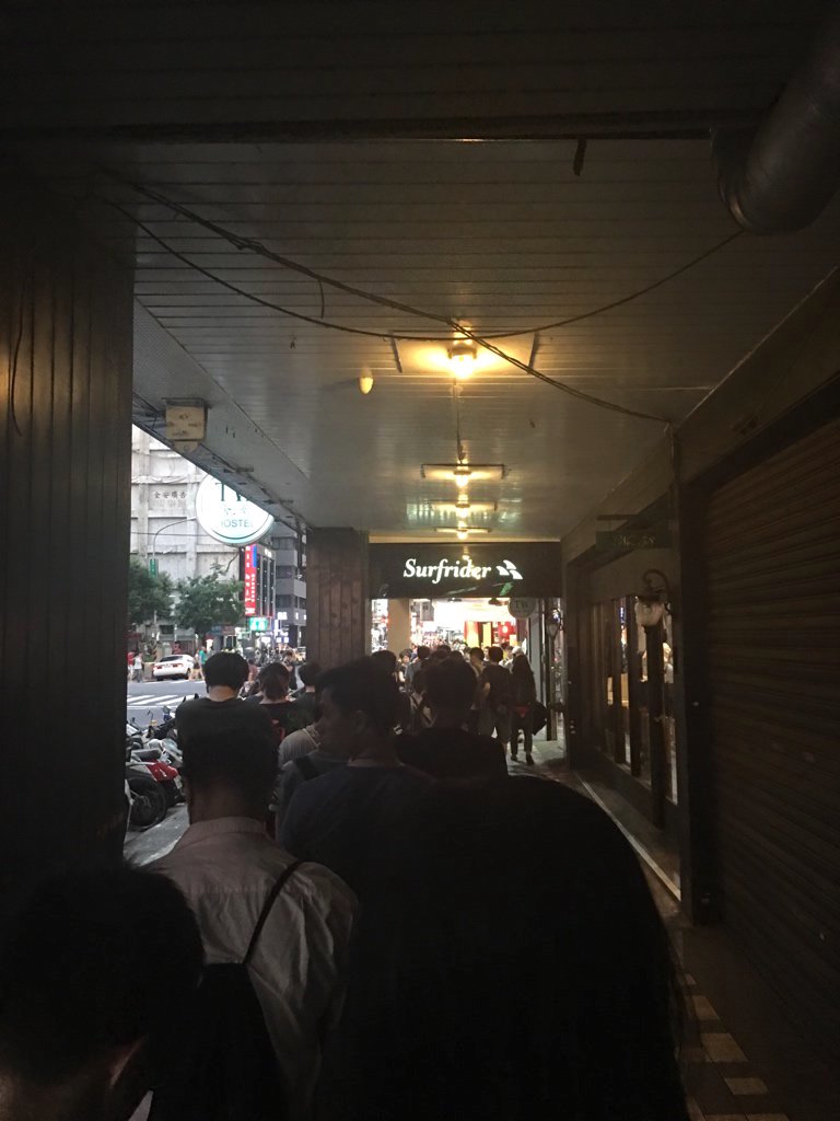 ELUVEITIE 懾魂史詩再次喚魂夜 - Hiraku Dev